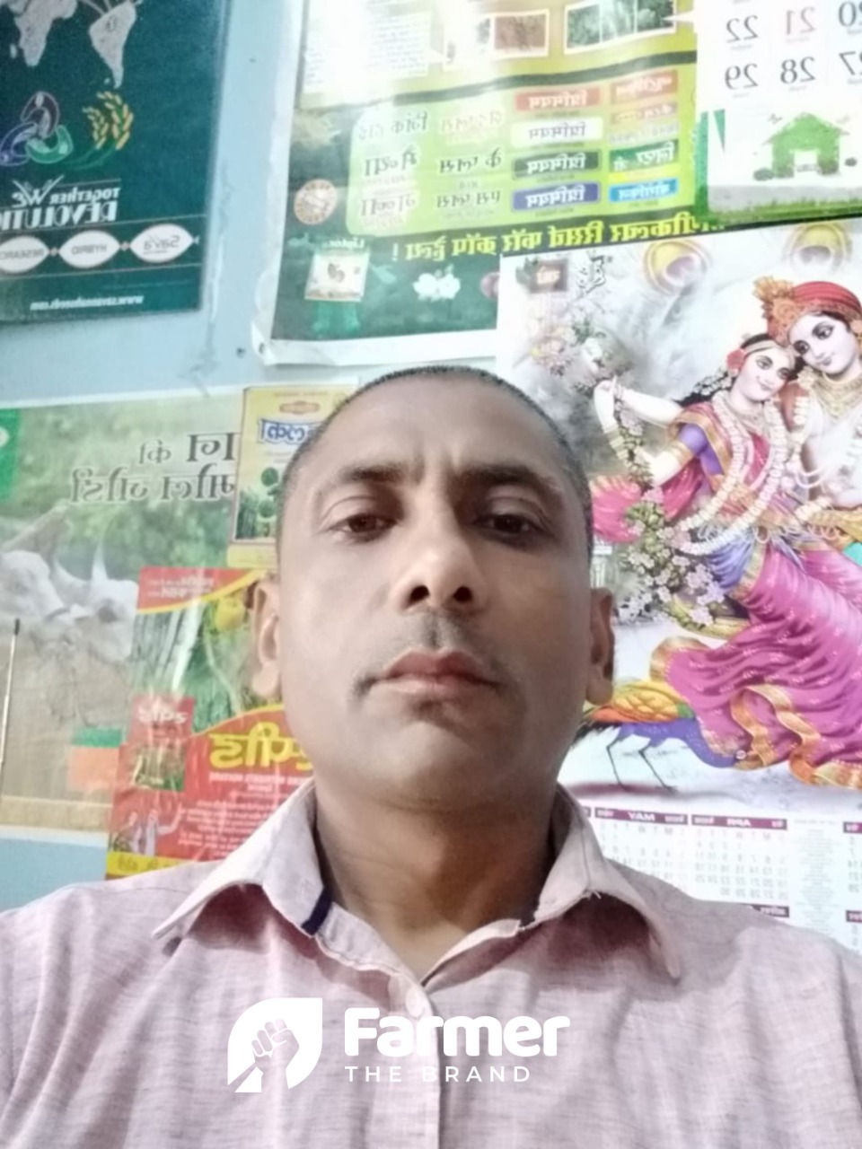 Triloki Nath Gaurh Farmer The Brand
